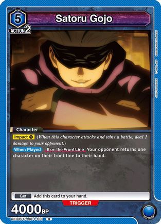 Satoru Gojo (103) (UE03ST/JJK-1-103) [Jujutsu Kaisen Starter Deck ...