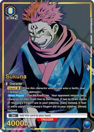 Sukuna (048) (SR**) (UE03BT/JJK-1-048) [Jujutsu Kaisen] Foil | Deck Out ...